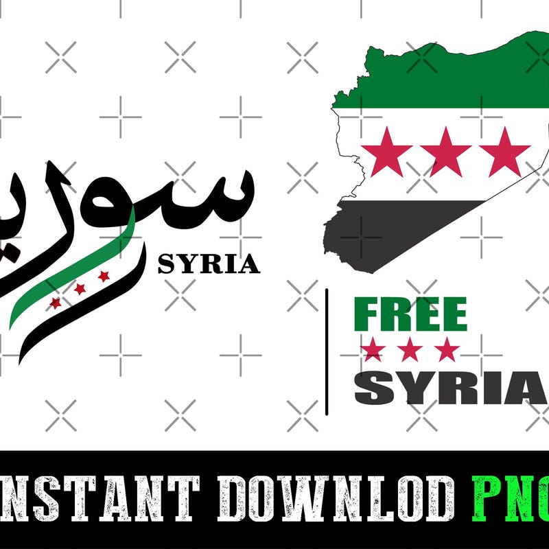 Syria Designs Png - Etsy UK
