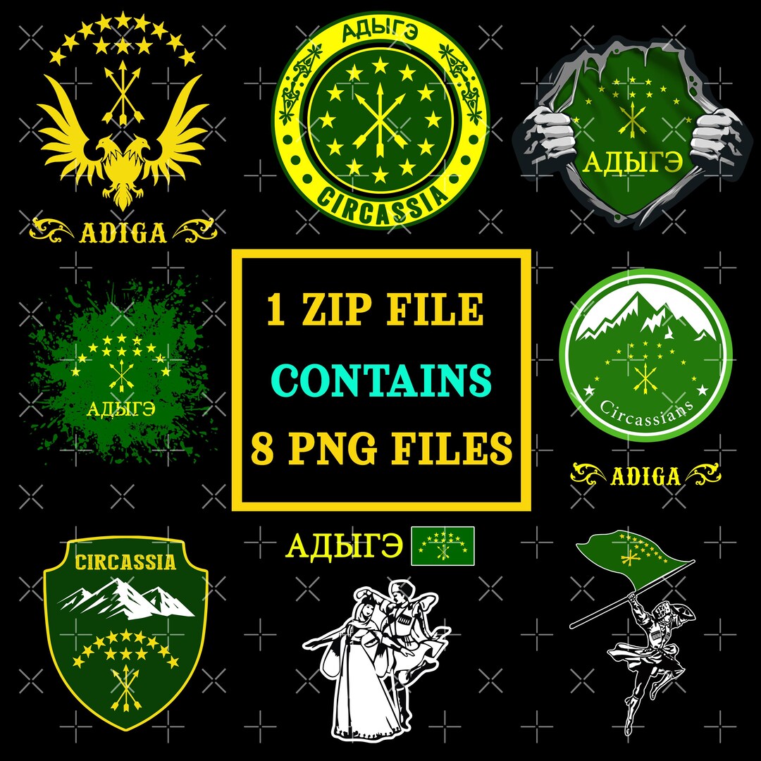 Circassian,adygea,adiga,north Caucasus,circassian Flag,circassian Png ...