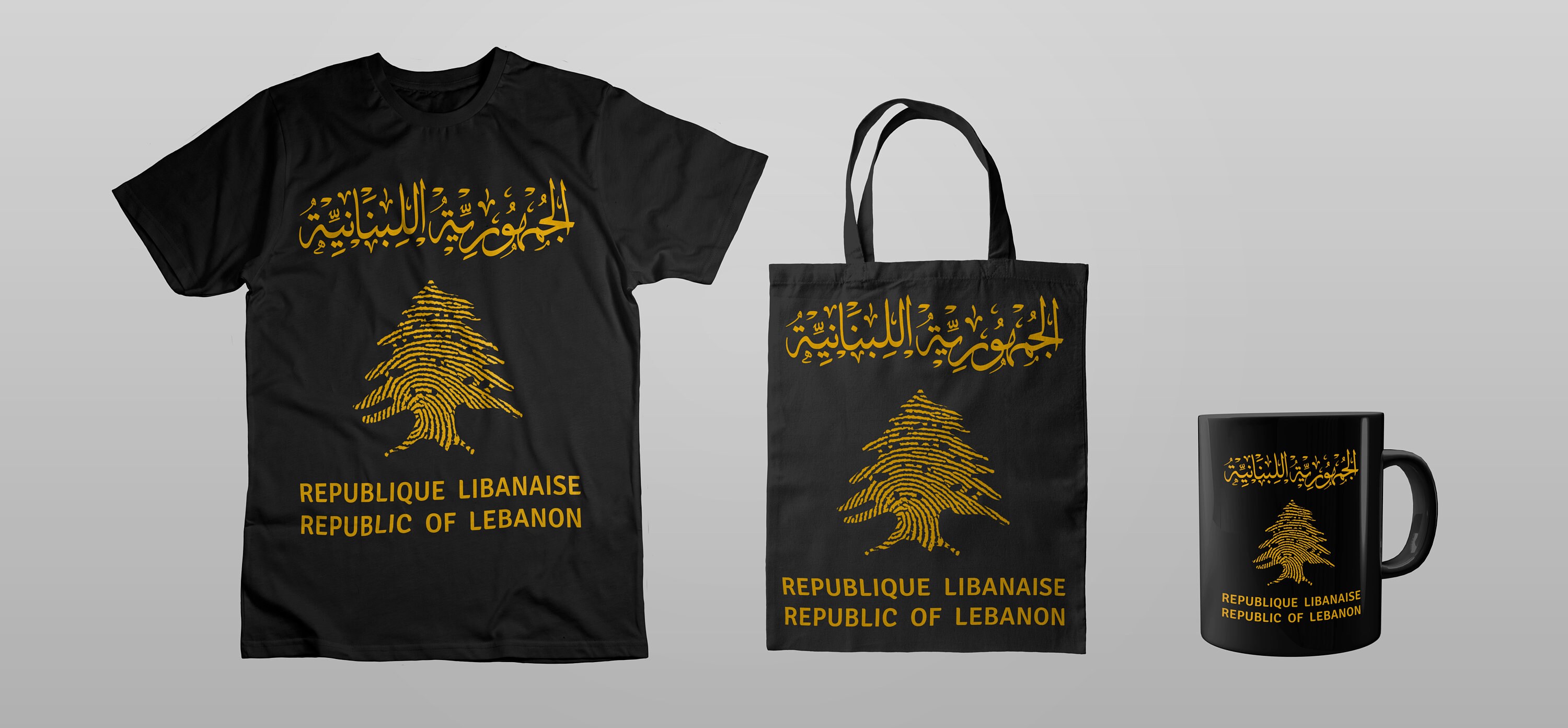 Lebanon Passport,lebanon,lebanon Flag,lebanon Passport Png,lebanon Png ...