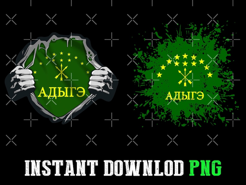 Circassian,adygea,adiga,north Caucasus,circassian Flag,circassian Png ...