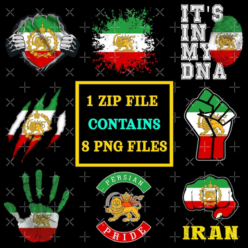 Iranian Print Wall Art - Etsy UK