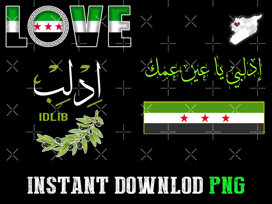 Idlib,syria,free Syria Flag,free Syria Flag Png,syria Png,for Printing ...