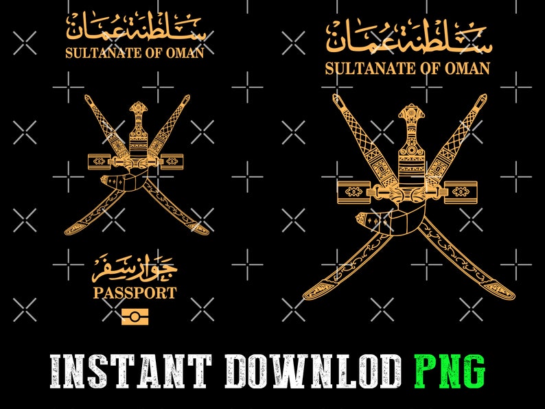 Oman Passport,oman,oman Flag,oman Passport Png,oman Png,for Printing ...
