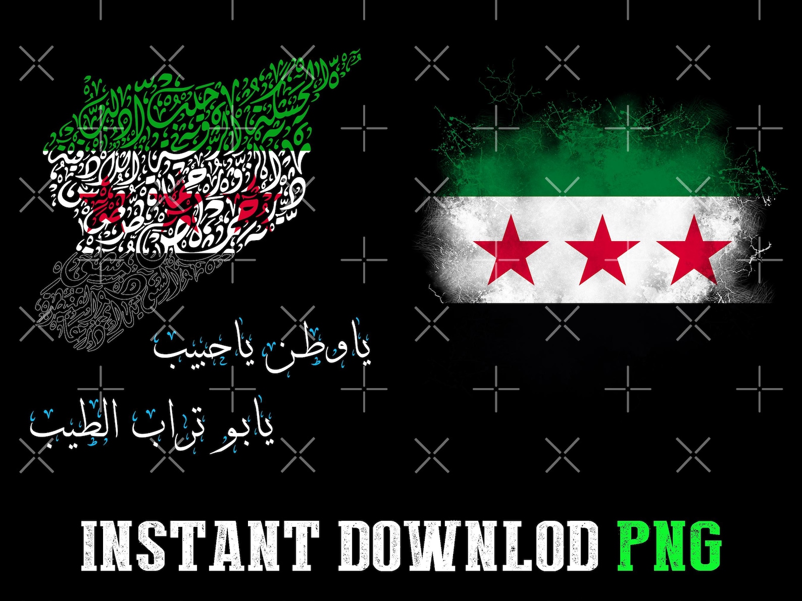 Syria,free Syria Flag,syria Map,free Syria Flag Png,syria Png,for ...