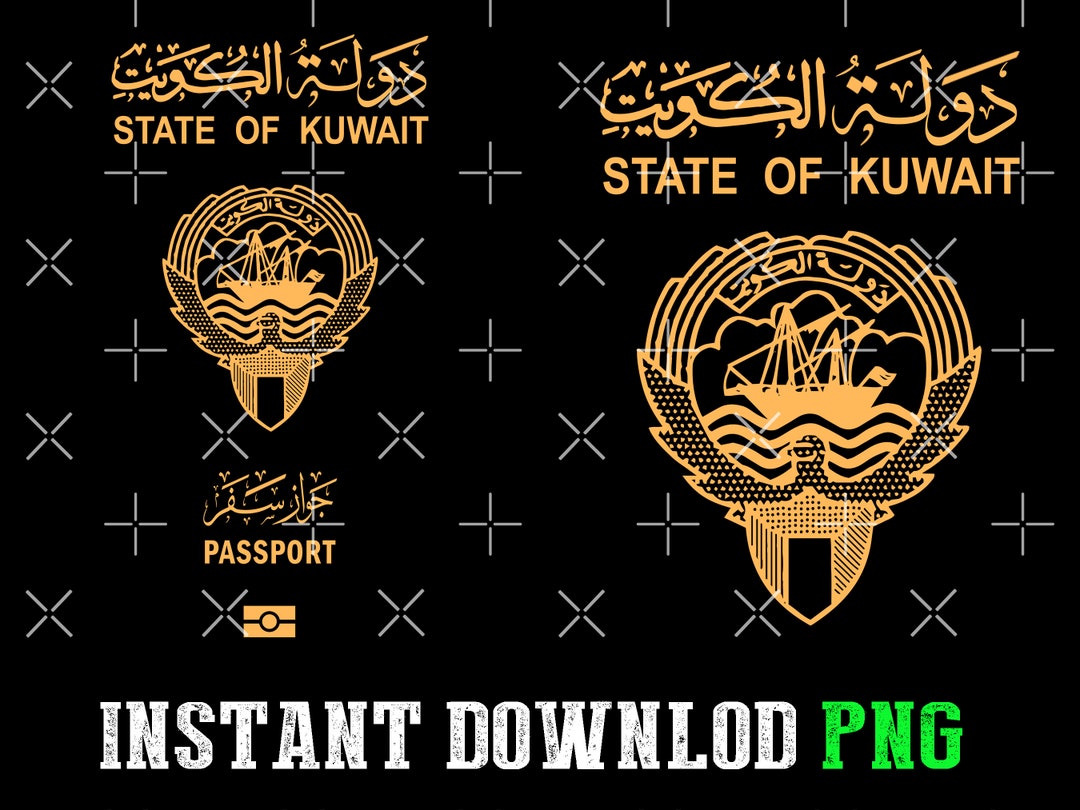 Kuwait Passport,kuwait,kuwait Flag,kuwait Passport Png,kuwait Png,for ...