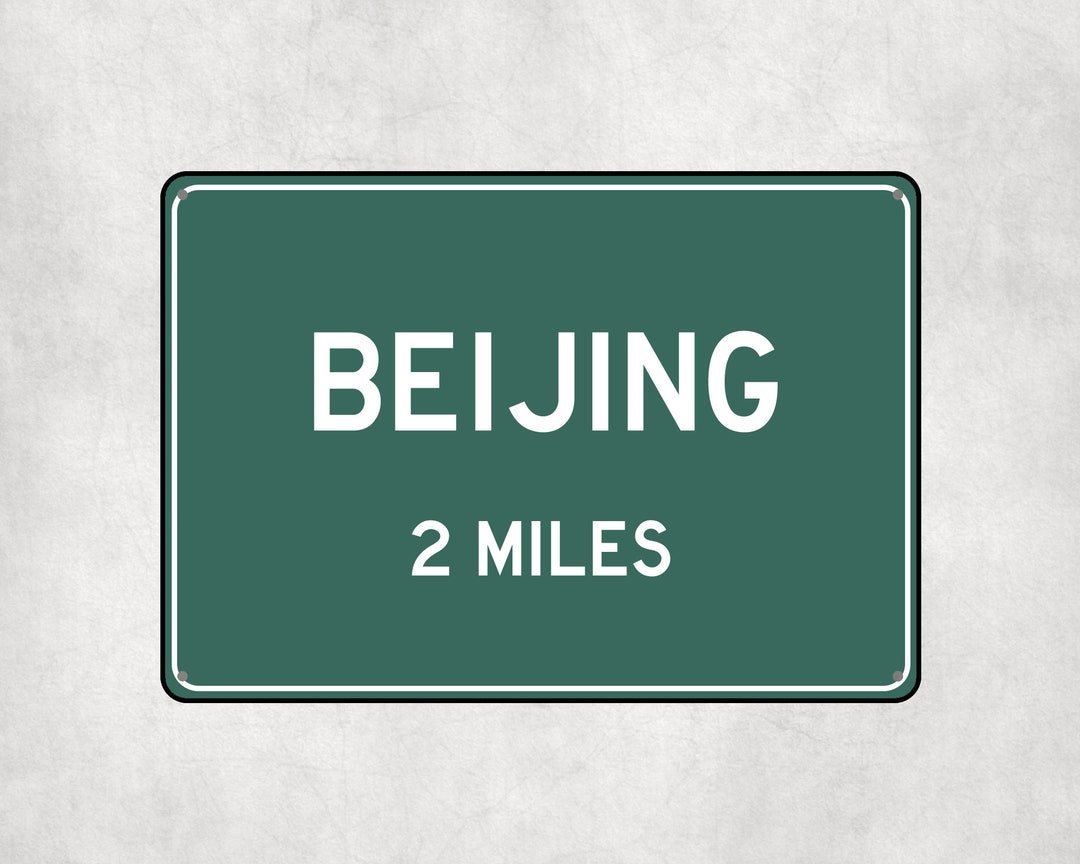 PERSONALIZED BEIJING Sign, Beijing City Distance Sign, City of Beijing ...