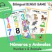 Bingo Game: Numbers and Animals, Preschool Activity, Educational ...