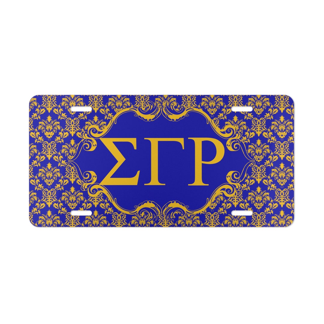 Sigma Gamma Rho Rhoyal Blue and Gold Aluminum Vanity Car License Plate ...