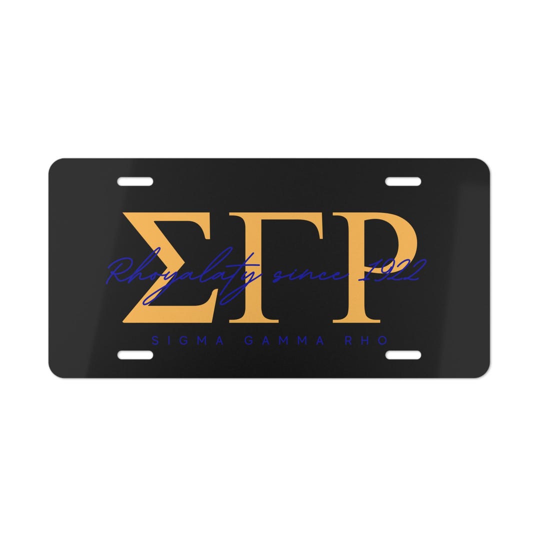 Sigma Gamma Rho License Vanity Plate - Etsy
