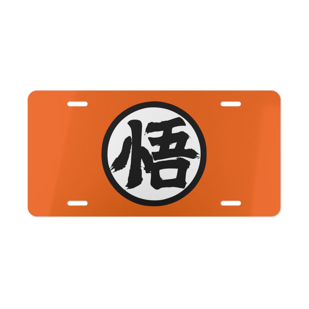 Son Goku DBZ Car Tag: Anime License Plate - Geek Otaku Gift - Etsy
