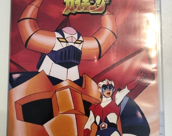 Anime Dvd Collection - Etsy