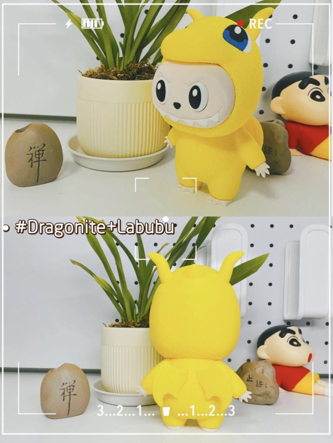 Dragonite + Labubu Figurine - Etsy