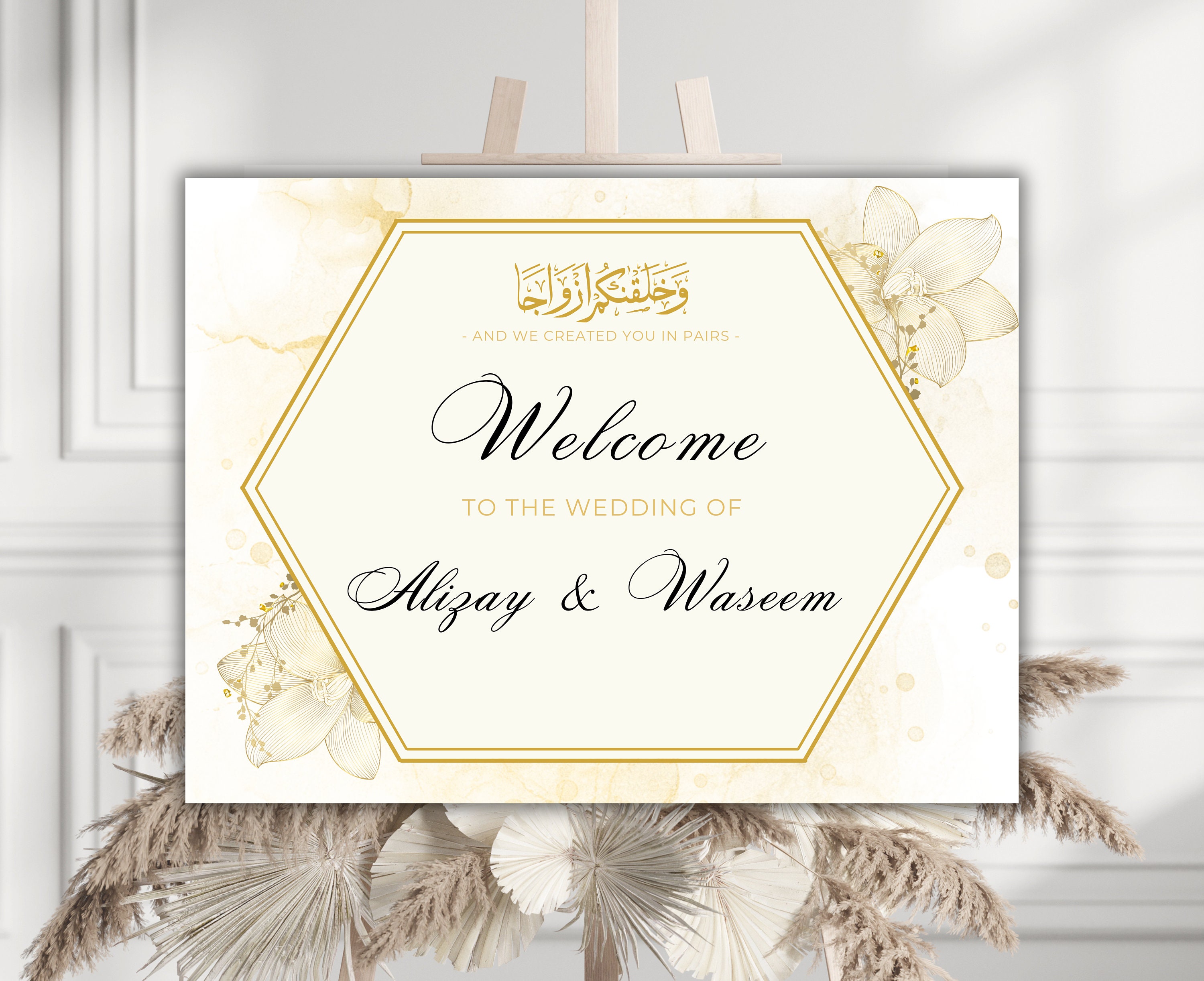 Nikkah Wedding Welcome Sign Gold Personalized Nikkah Nikah Sign Muslim ...