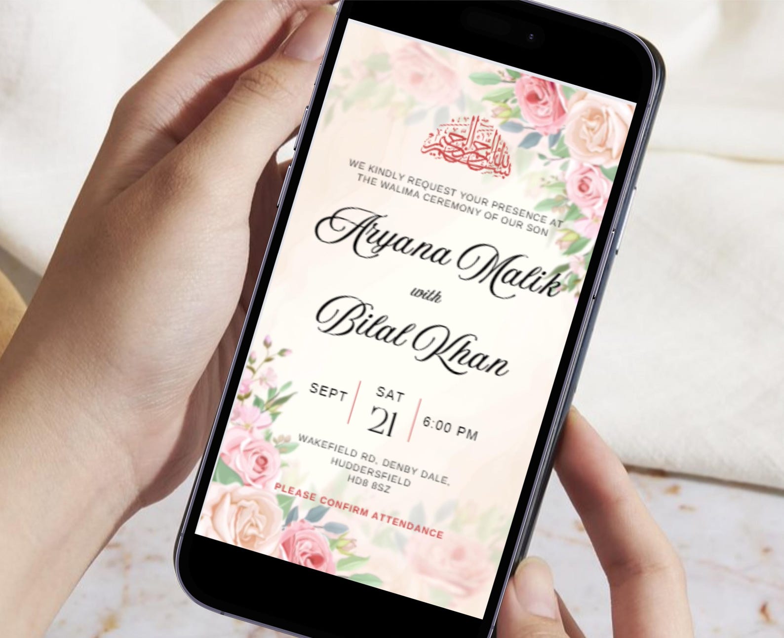 Muslim Invitation Islamic Wedding Invite Digital Muslim Animated Nikah ...