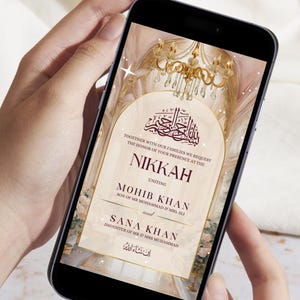 Muslim Wedding Invitation Digital Nikkah Invitation Illustration Video ...