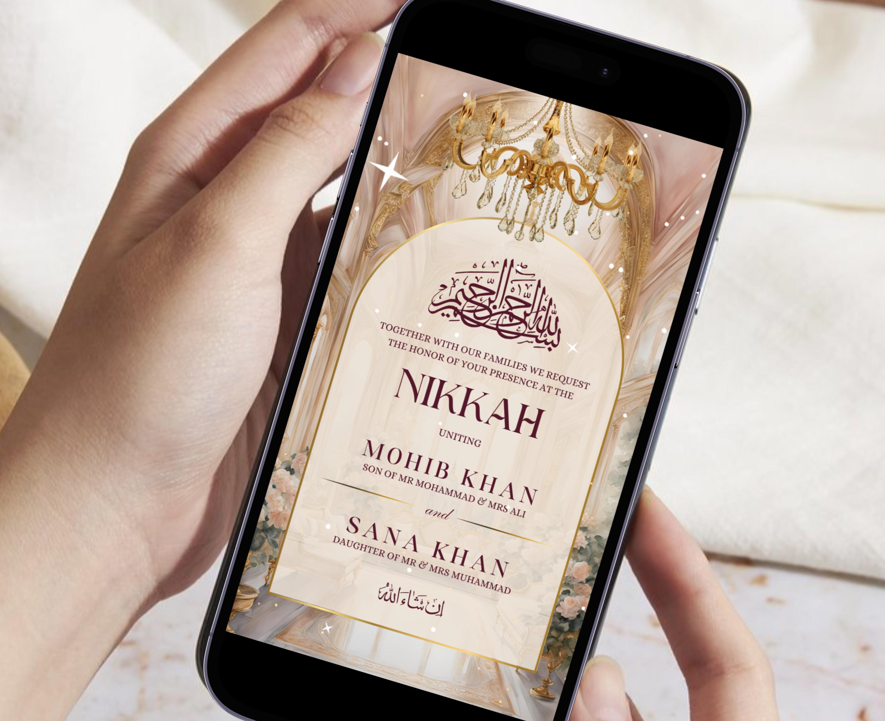 Muslim Wedding Invitation Digital Nikkah Invitation Illustration Video ...