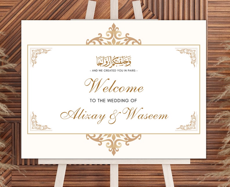 Nikkah Wedding Welcome Sign A3 Personalized Nikkah Nikah Sign Muslim ...