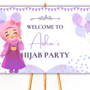 Baligha Celebration Welcome Sign Hijab Party Welcome Sign Hijab ...