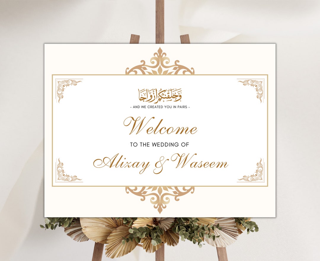Nikkah Wedding Welcome Sign A3 Personalized Nikkah Nikah Sign Muslim ...