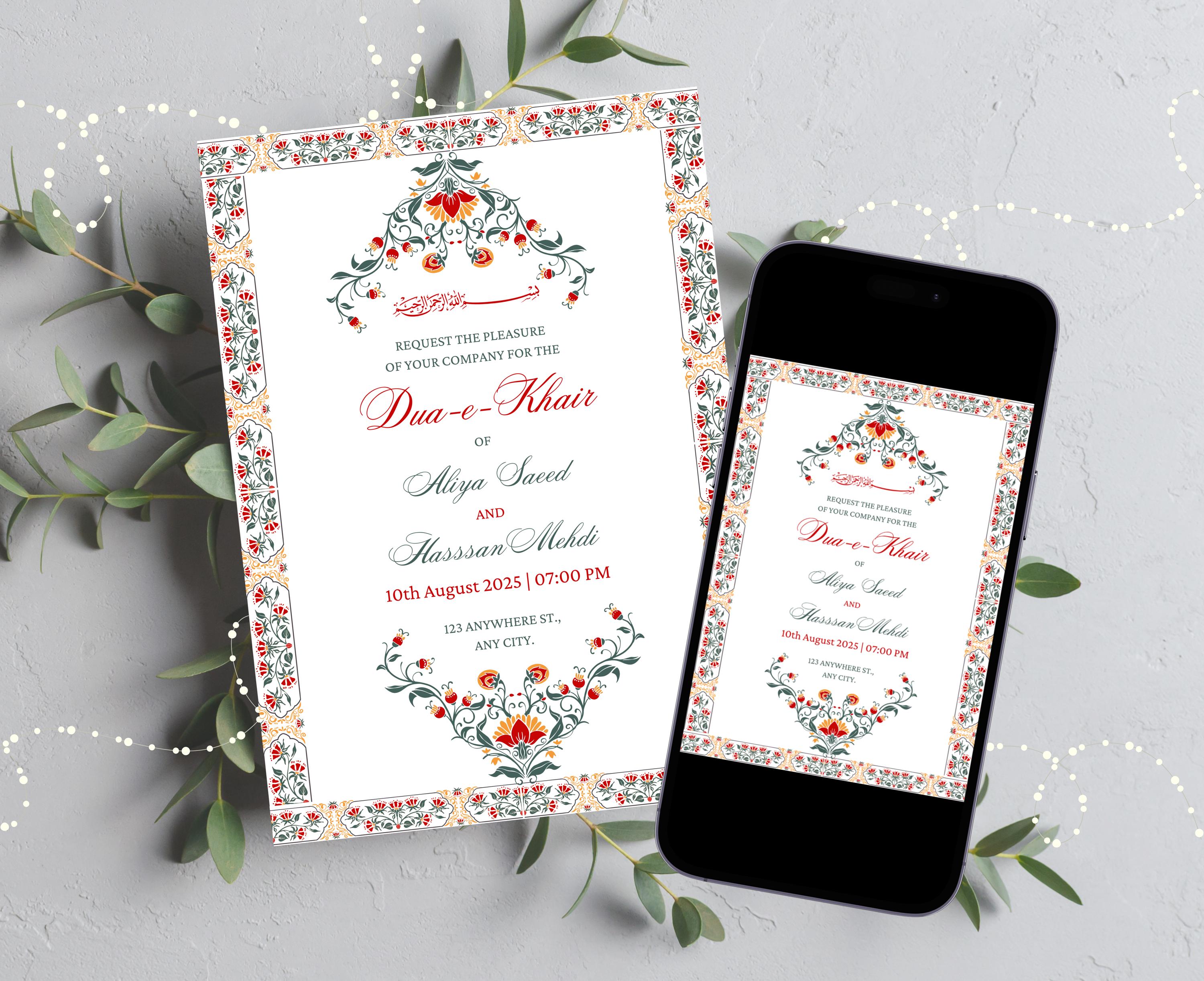 Dua E Khair Invitation Baat Paki Invitation Engagement Invitation ...