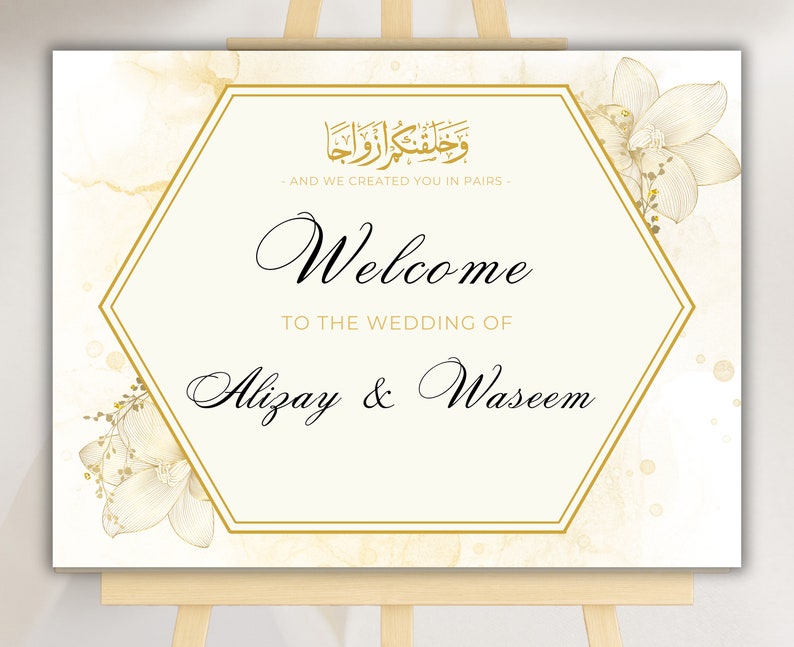 Nikkah Wedding Welcome Sign Gold Personalized Nikkah Nikah Sign Muslim ...