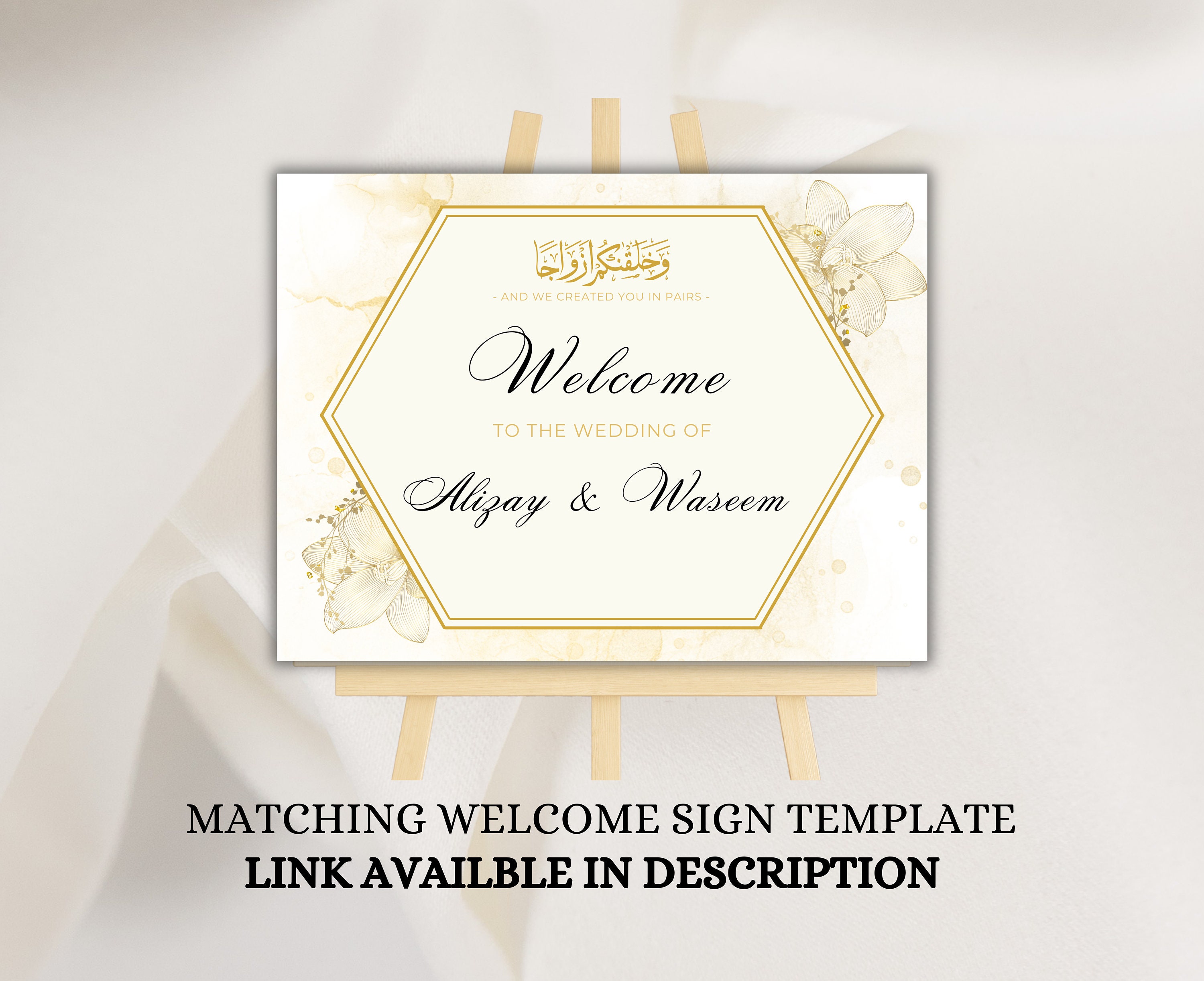 Muslim Wedding Invite Islamic Gold Digital Video Custom Animated Nikah ...