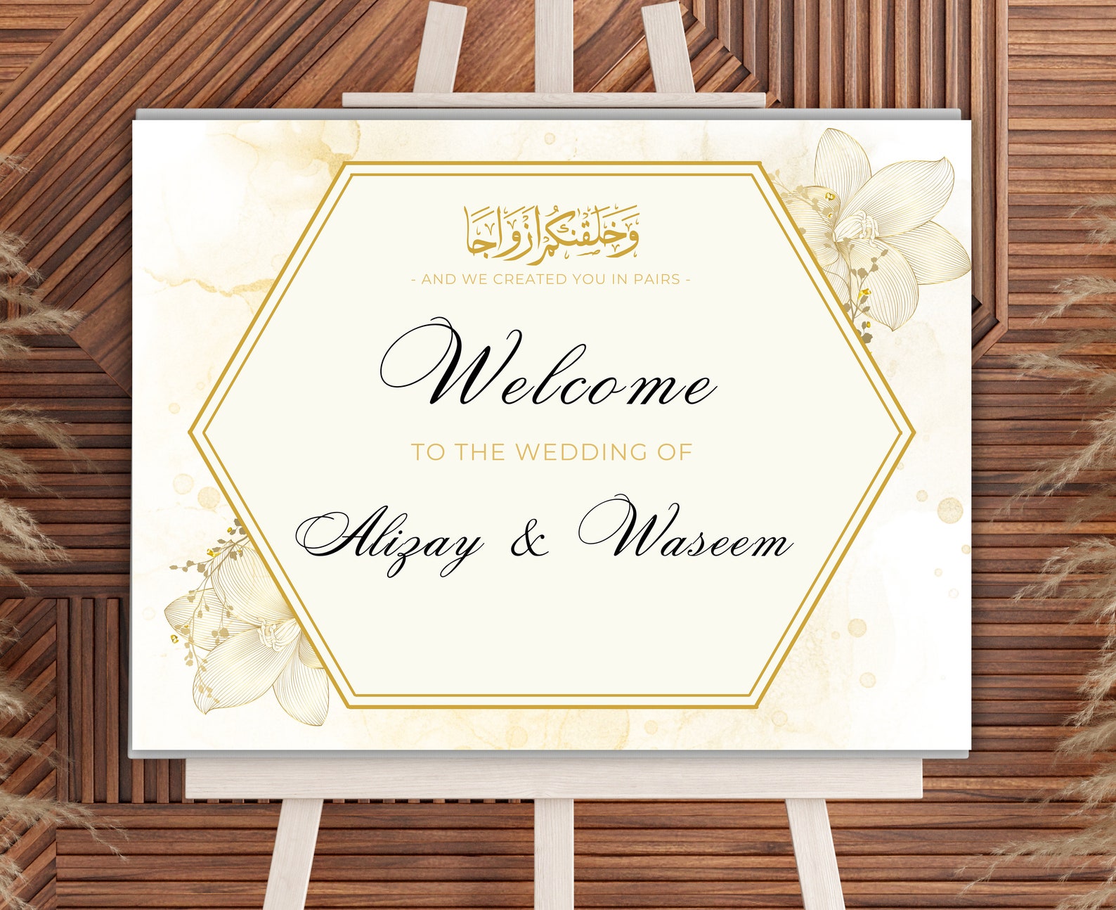 Nikkah Wedding Welcome Sign Gold Personalized Nikkah Nikah Sign Muslim ...