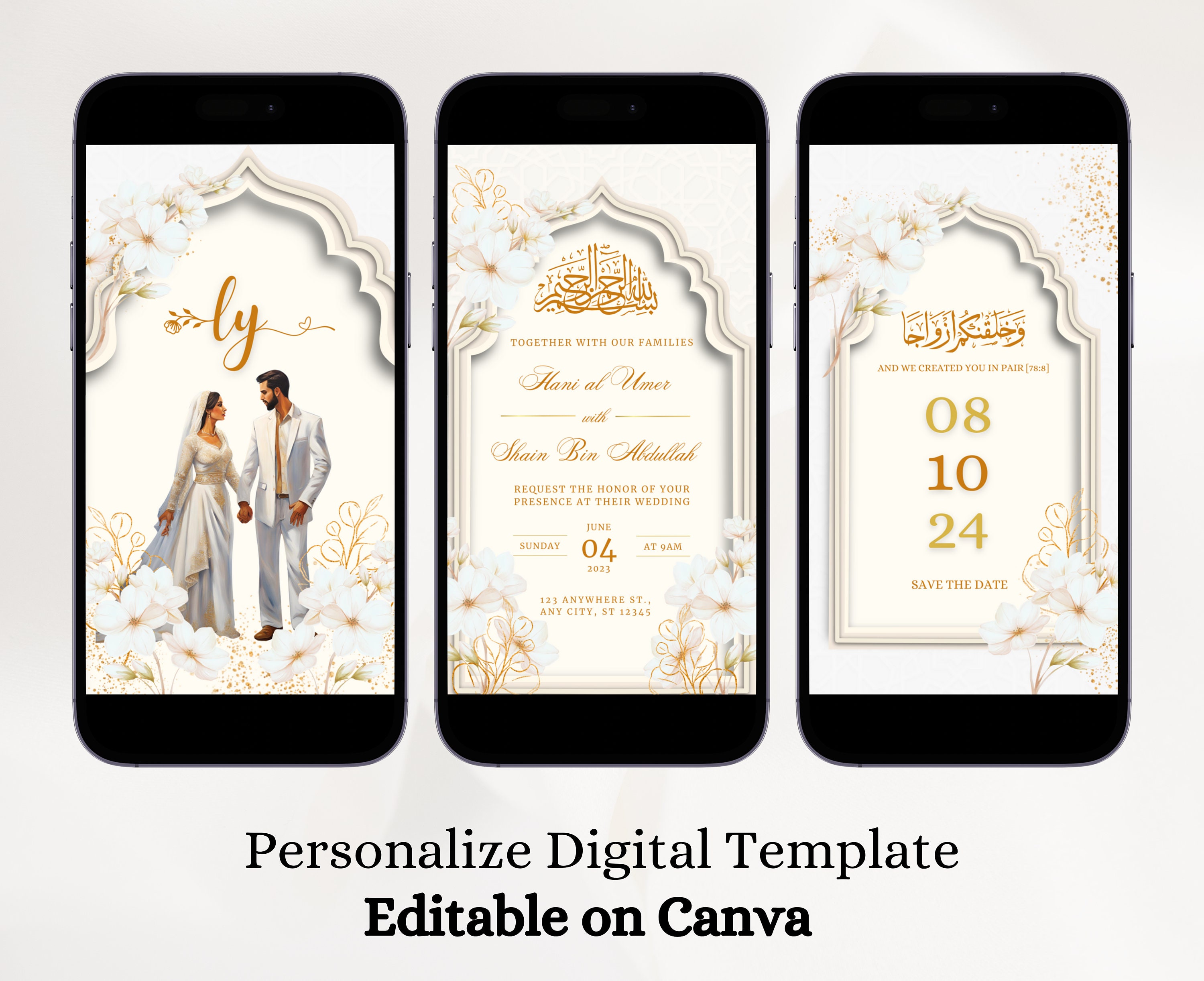 Arab Wedding Invitation Nikkah Invitation Digital Muslim Wedding ...