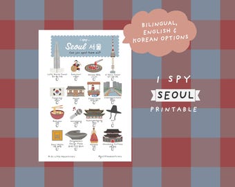 Ispy BANGKOK Scavenger Hunt ~ Printable Travel Activity for Kids and ...