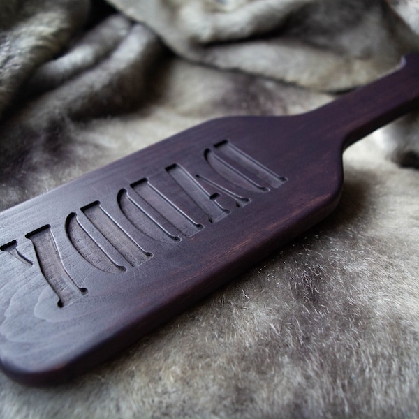 Discipline Paddle - Etsy