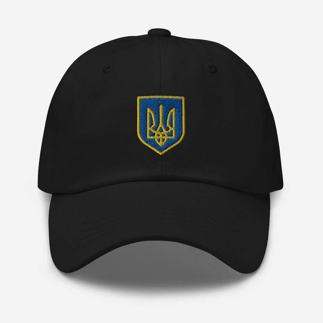 Ukrainian Trident Tryzub Dad-hat, Ukraine Embroidered Patch Coat of ...