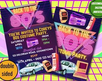 80s Invite Template - Etsy