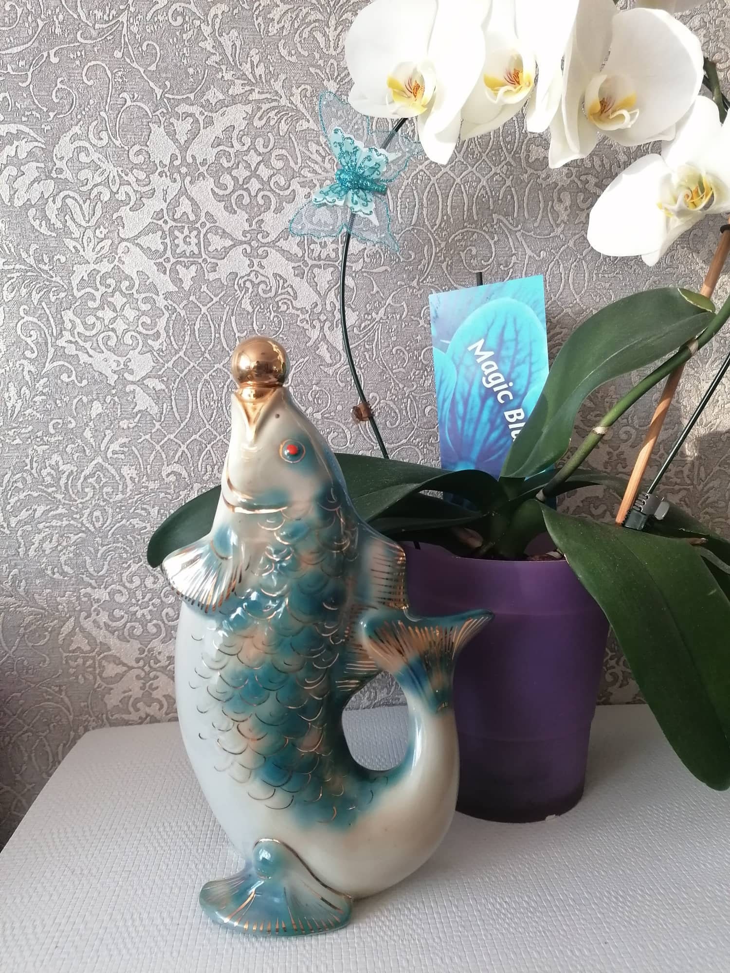 Fish Decanter Porcelain Carafe Fish Vintage USSR 1970s - Etsy
