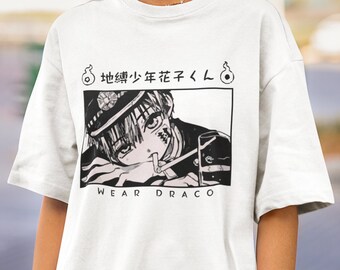 Tsukasa Toilet Bound Shirt - Etsy