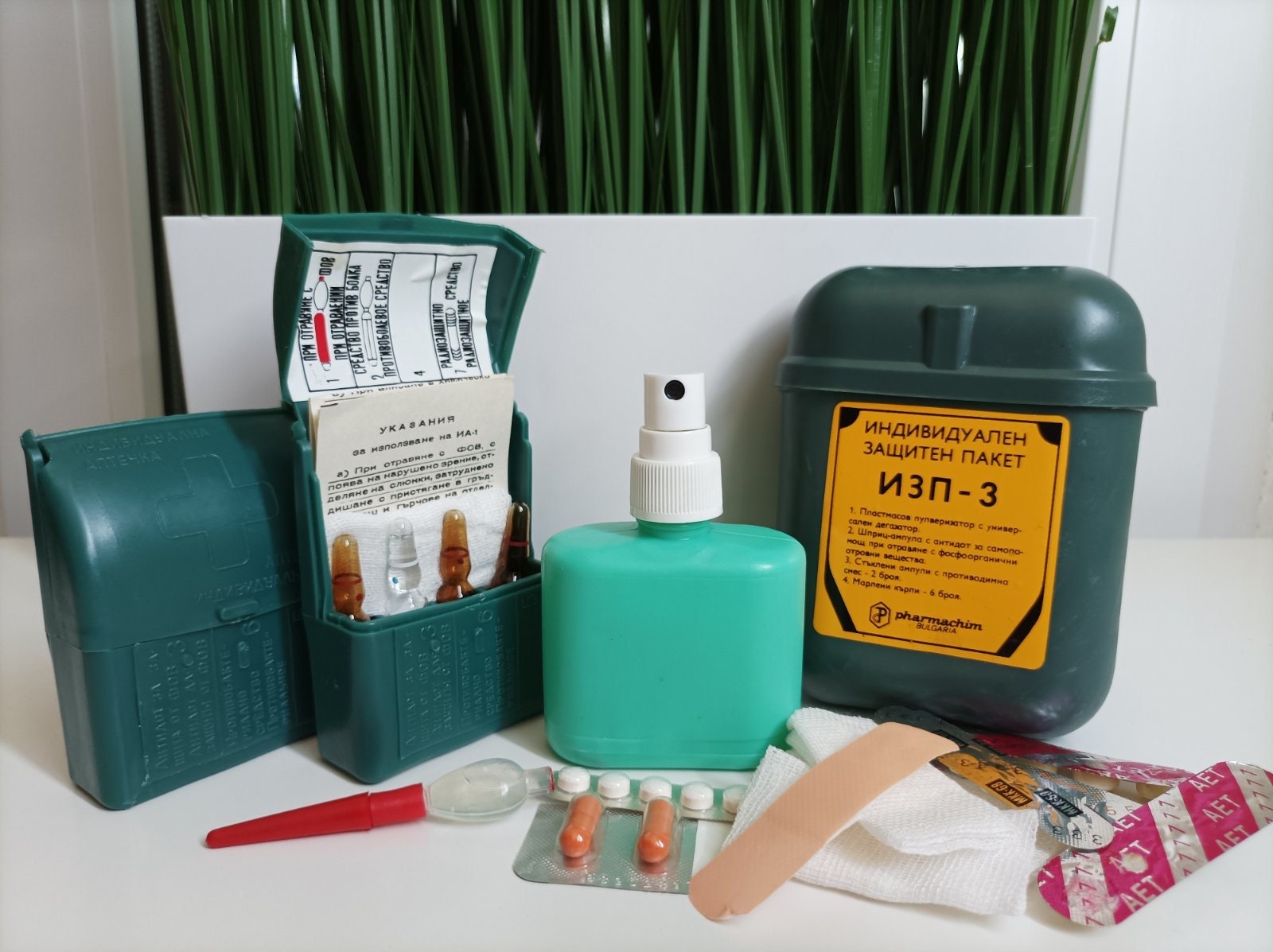 2 X Set of the Two Kinds First-aid Kits New SOVIET Ussr/escape From ...