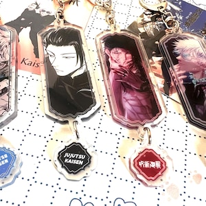 Jujutsu Kaisen Keychain, Gojo Geto Keychain - Etsy