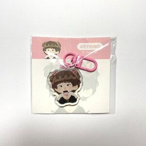 BTS Jin Suga Jungkook Keychain - Etsy