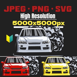 JDM Legends Skyline GT-R R34 Awesome Drifting Vector Art Instant ...