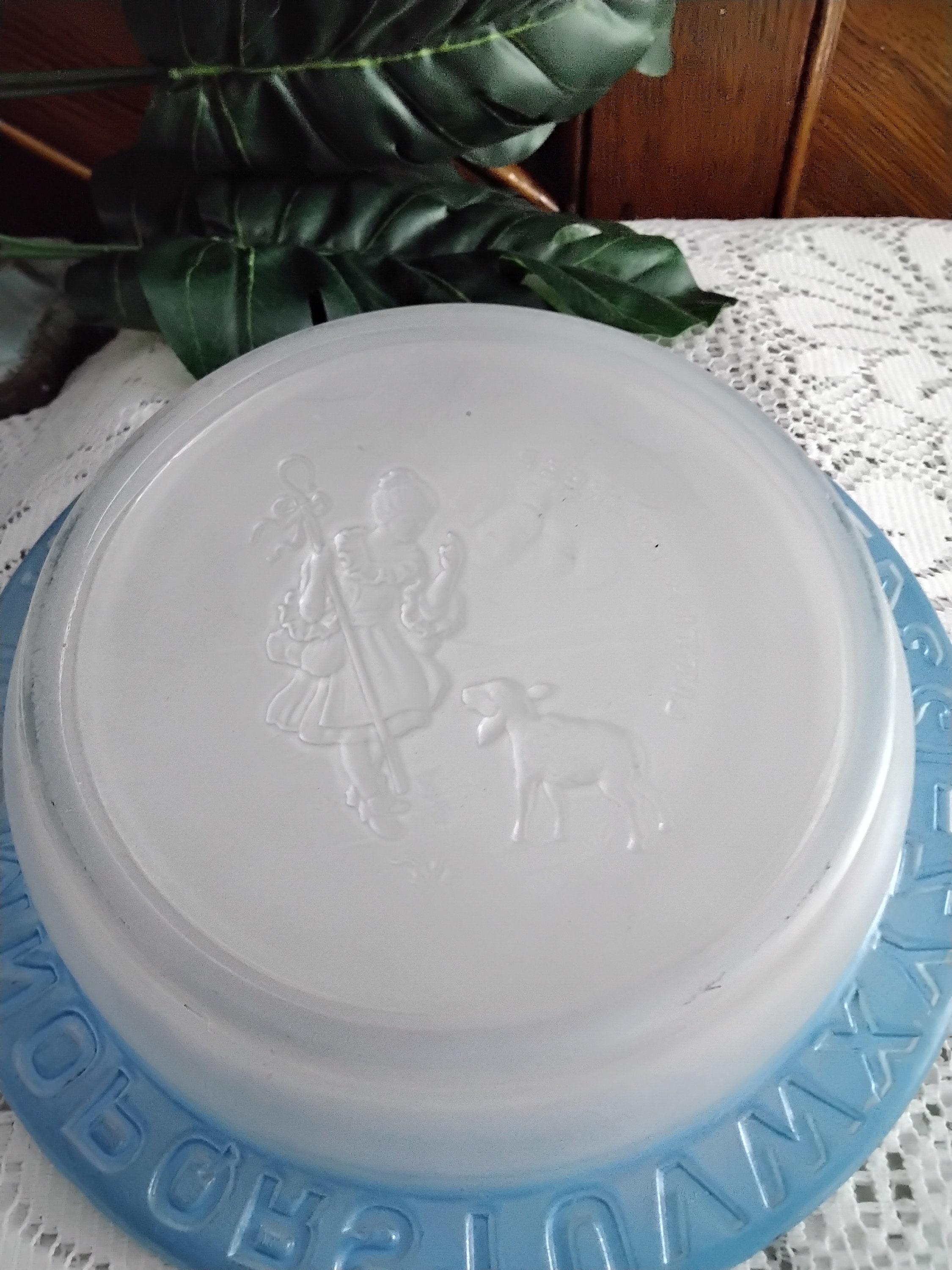 Vintage Little Bo Peep Child's Alphabet Dish - Etsy