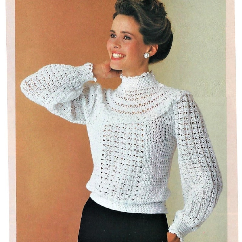 Retro Button Down Sweater - Etsy