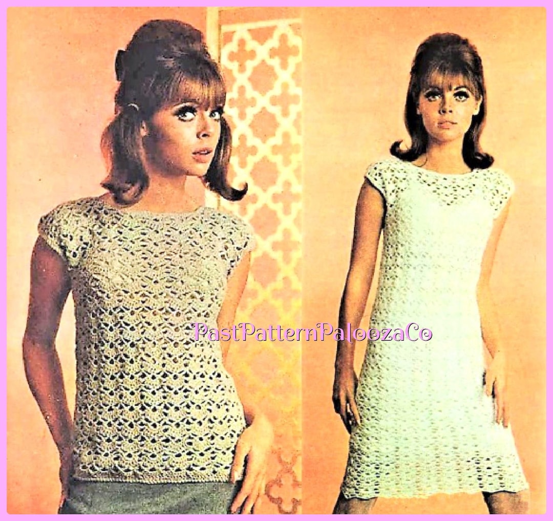Vintage Crochet Pattern Womens Lacy Fan Stitch Summer Top and Short ...