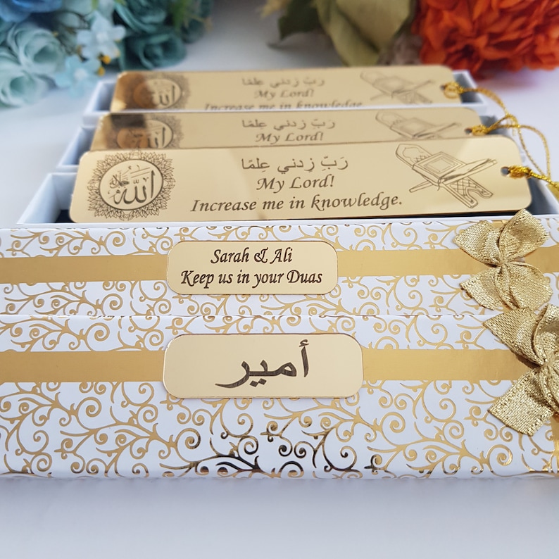 Custom Islamic Bookmark | Quran Bookmark Gift | Yaseen Bookmark Favor ...