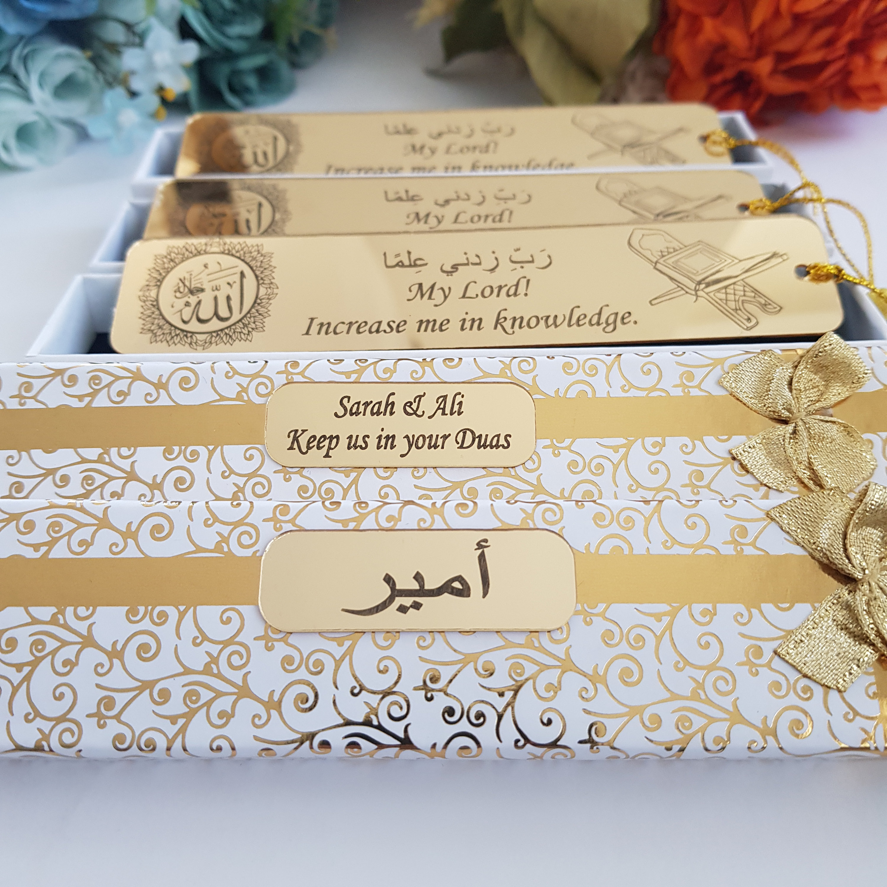 Custom Islamic Bookmark Quran Bookmark Gift Yaseen - Etsy