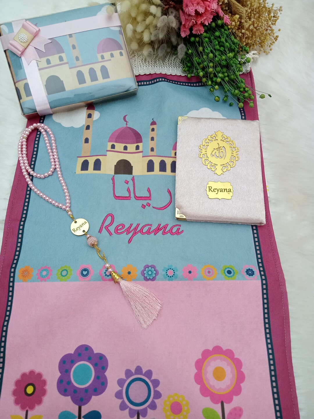 Luxury Kids Prayer Mat, Kids Kaaba Prayer Rug, Ramadan Eid, Kids Prayer ...