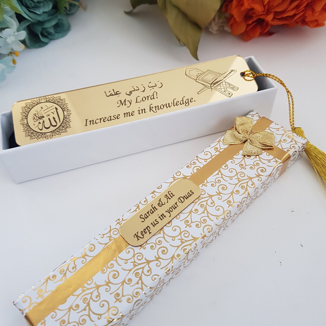 Custom Islamic Bookmark | Quran Bookmark Gift | Yaseen Bookmark Favor ...
