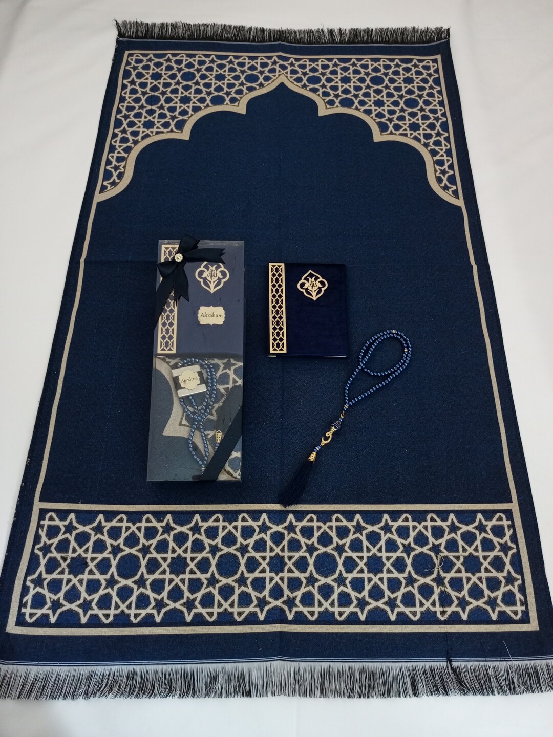 Personalized Prayer Mat Yassen Quran Gift Set | Muslim Gift for Him ...