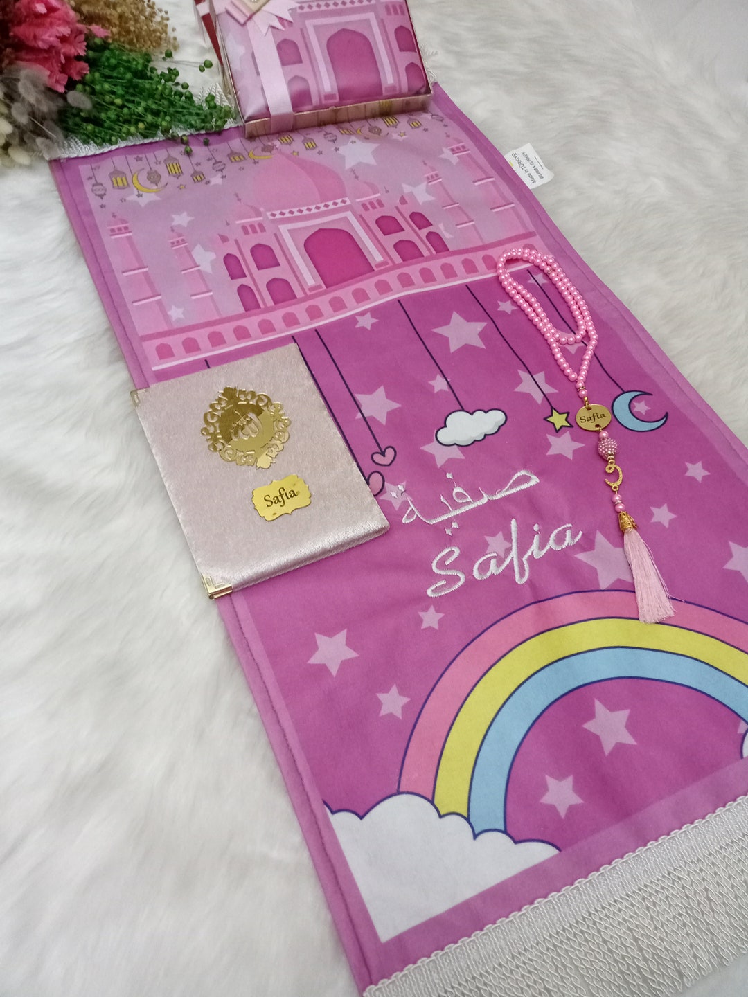 Luxury Kids Prayer Mat, Kids Kaaba Prayer Rug, Ramadan Eid, Kids Prayer ...