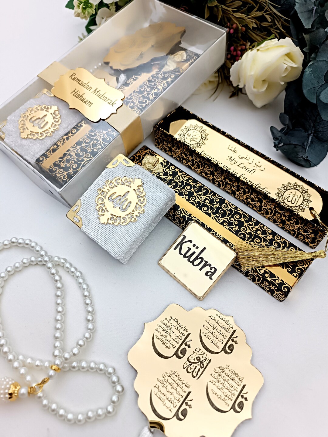 Luxury Ramadan Gift Set, Ayatul Kursi Magnet, Quran Bookmark, Islamic ...