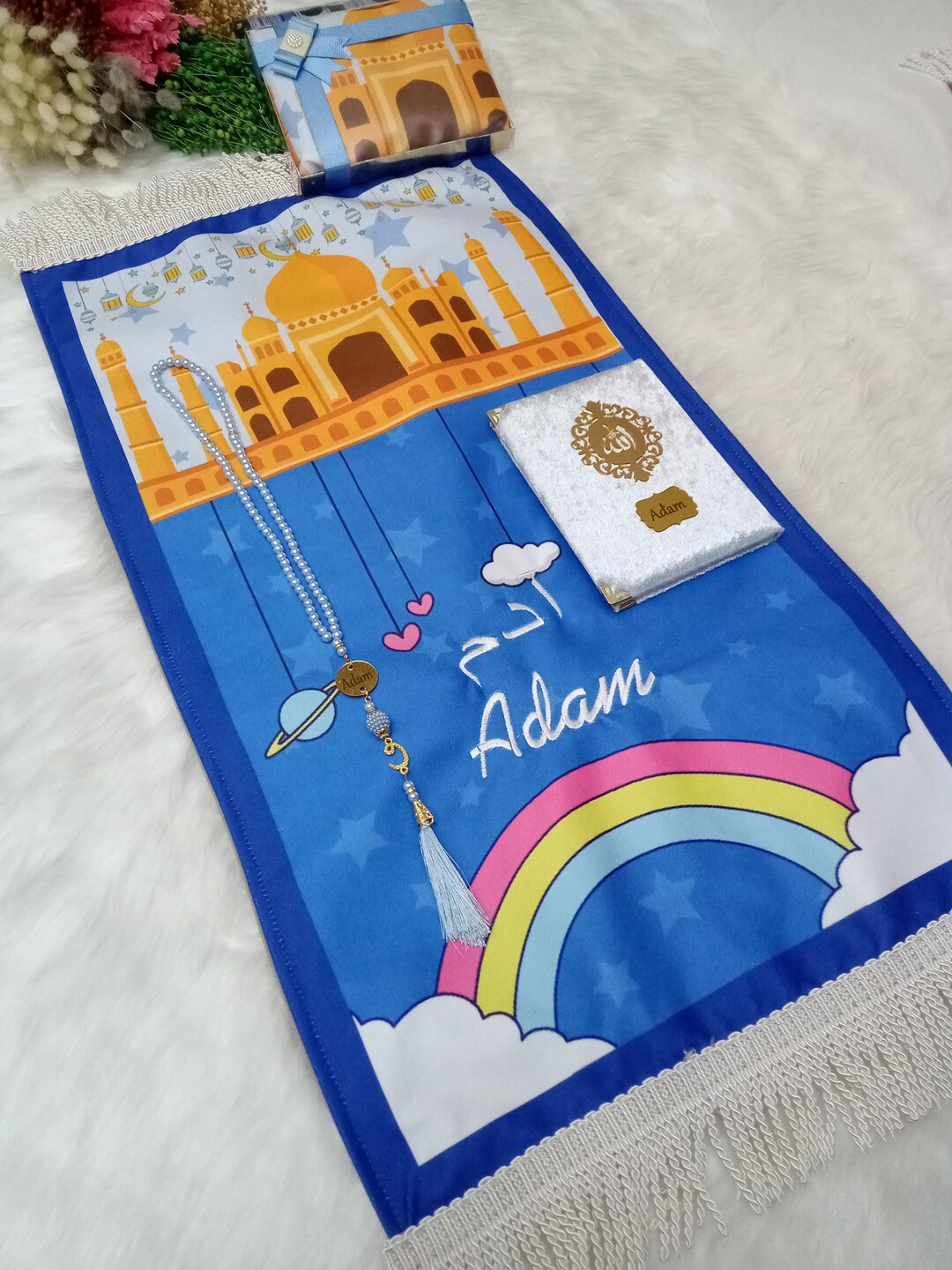 Luxury Kids Prayer Mat, Kids Kaaba Prayer Rug, Ramadan Eid, Kids Prayer ...