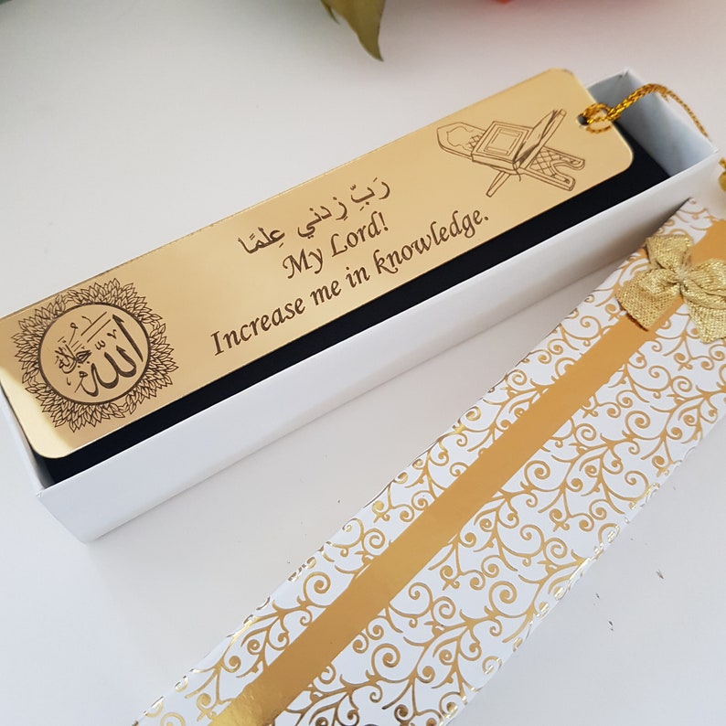 Custom Islamic Bookmark Quran Bookmark Gift Yaseen - Etsy